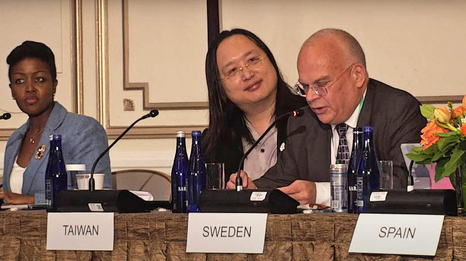 Ministry of Digital Affairs