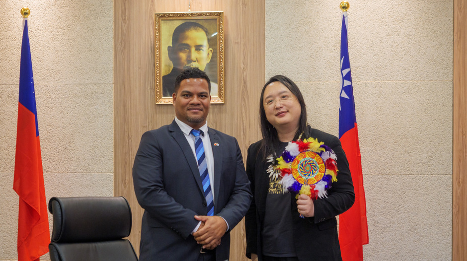 Ministry of Digital Affairs